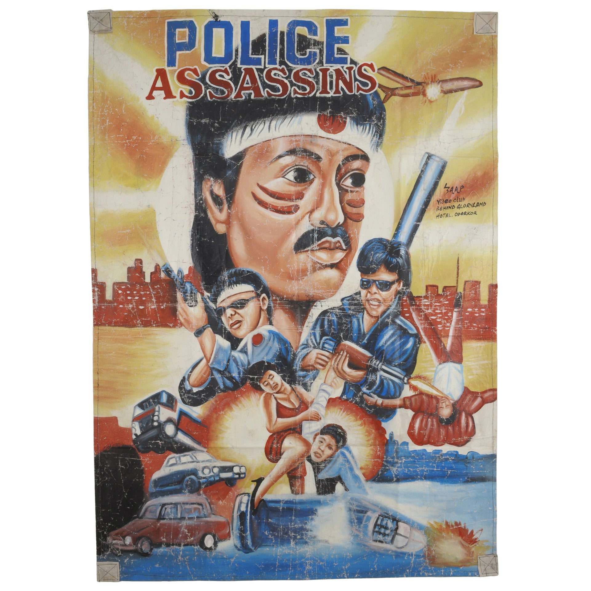 Police Academy Movie Poster Police Academy (1984) British Blu Ray